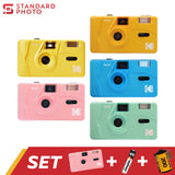 film camera bundle set