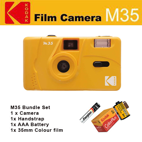 Merchandise – Standard Photo